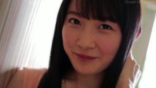 Chisaki in Paradise | IVArchive