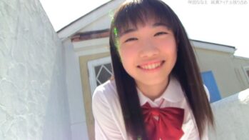 咲田ななえ『純真アイドル独り占め』 | IVArchive